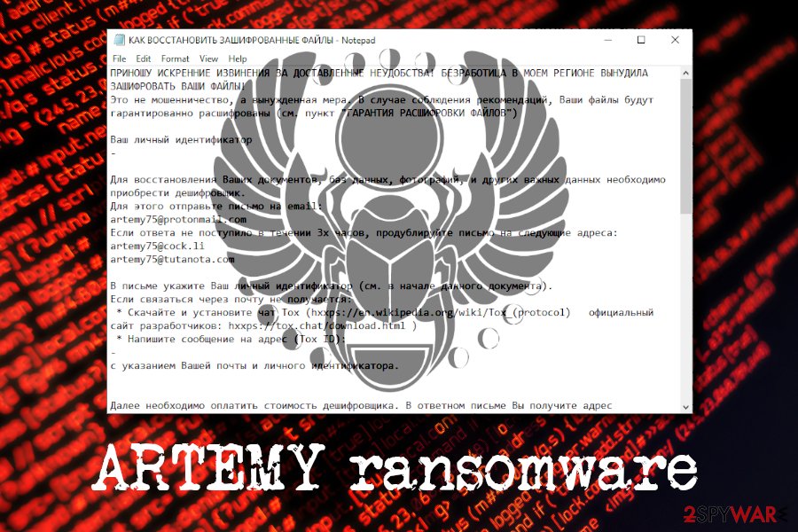 Remove ARTEMY ransomware (Easy Removal Guide) - Decryption Steps Included