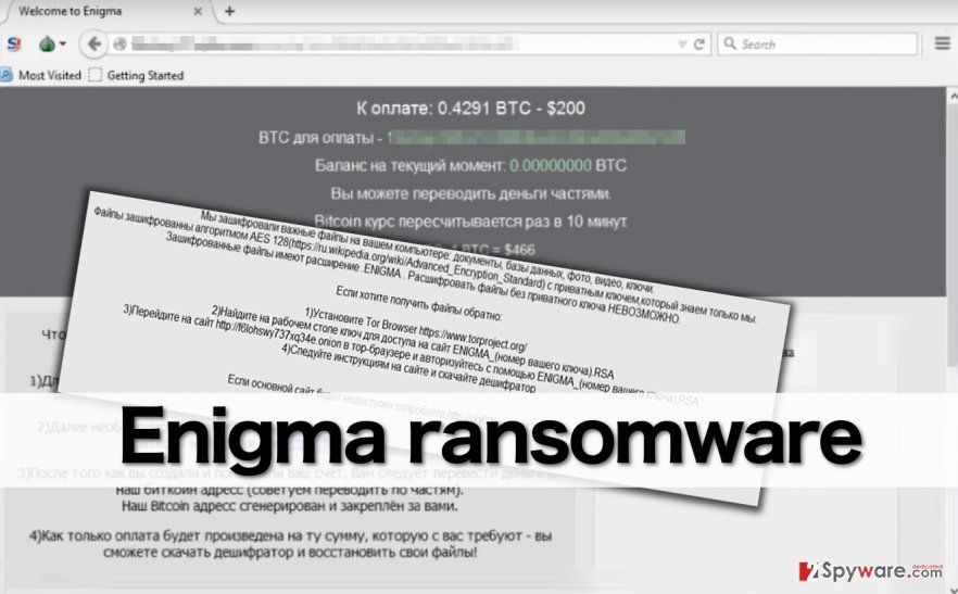 Remove Enigma ransomware / virus (Free Guide)